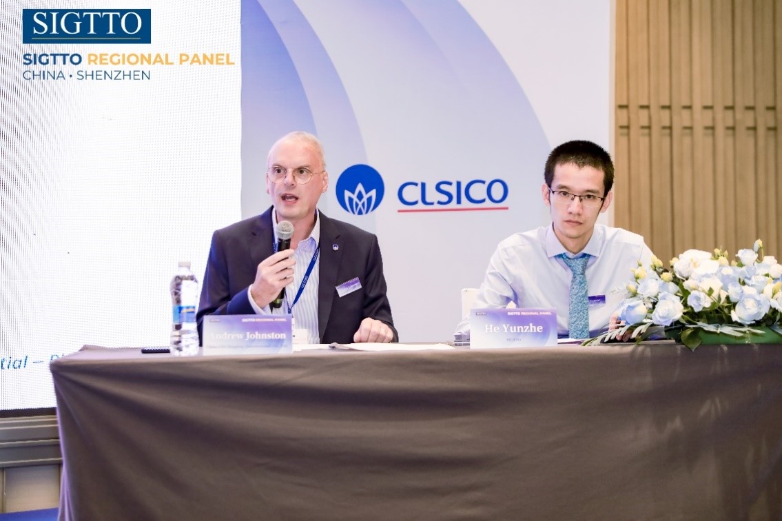 CLSICO
